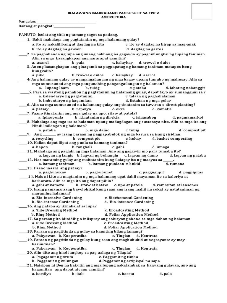 PT - Epp 5 - Q2 | PDF