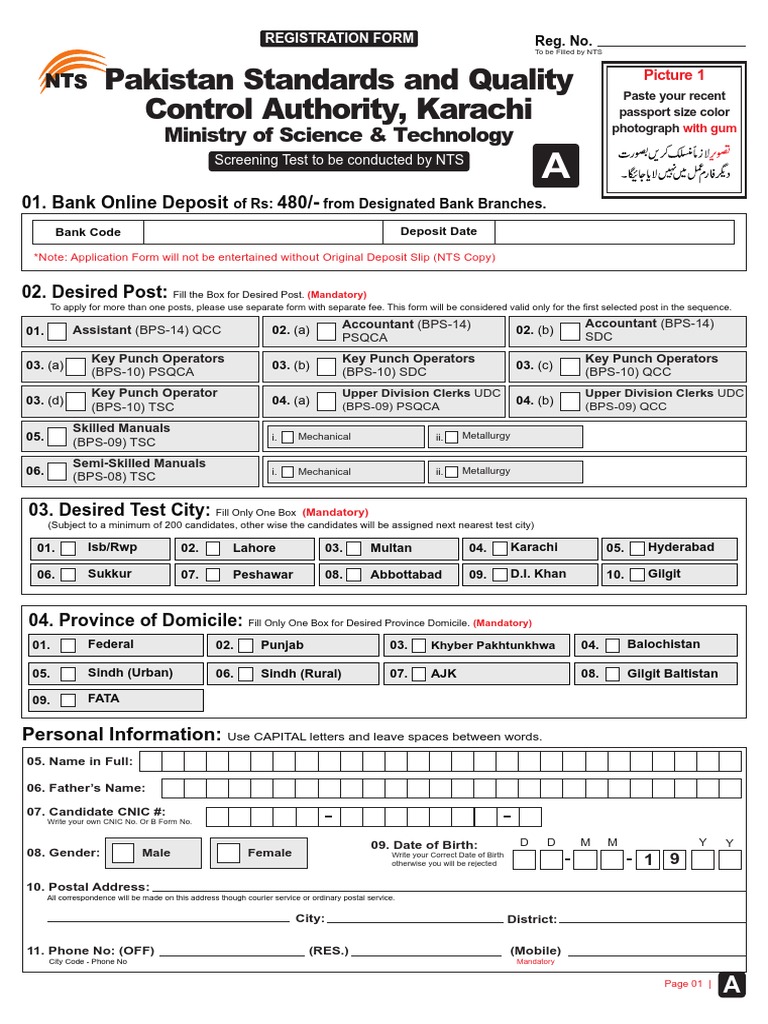 Pakistan Standards and Quality Control Authority, Karachi: S T NS T N ...