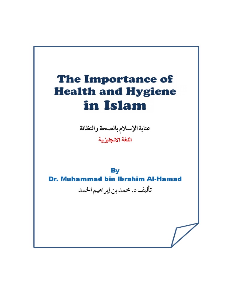 Hygiene and Health in Islam | PDF | Hygiene | Surgery