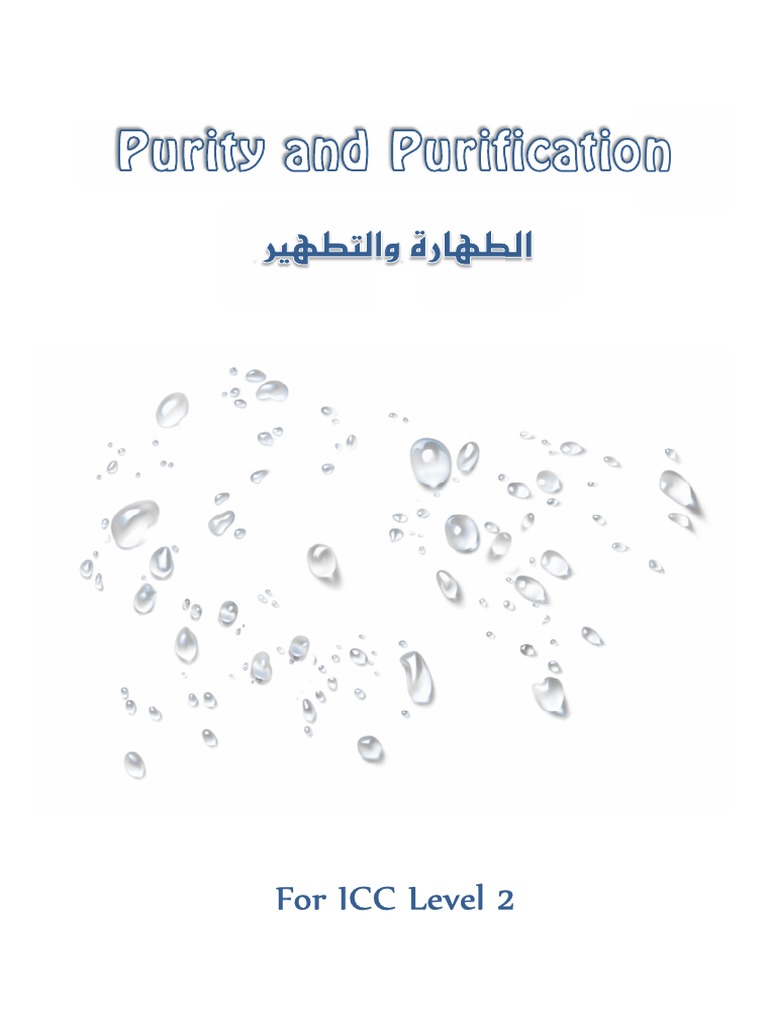 Purity and Purification | PDF | Hadith | Muhammad