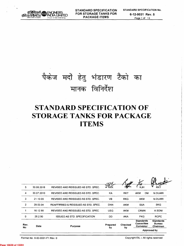6-12-0031 - Standard Specification For Storage Tanks For Package Items ...