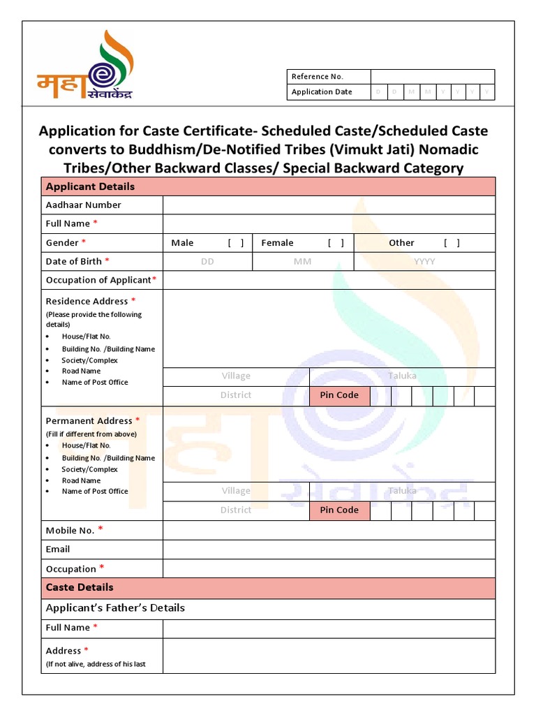 Application For SBC Caste Certificate v0.1 | PDF | Identity Document ...