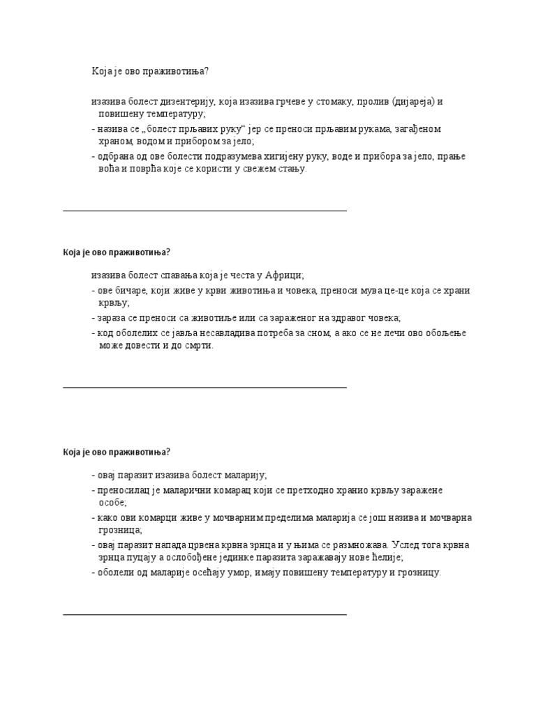 1 Prazivotinje PDF | PDF