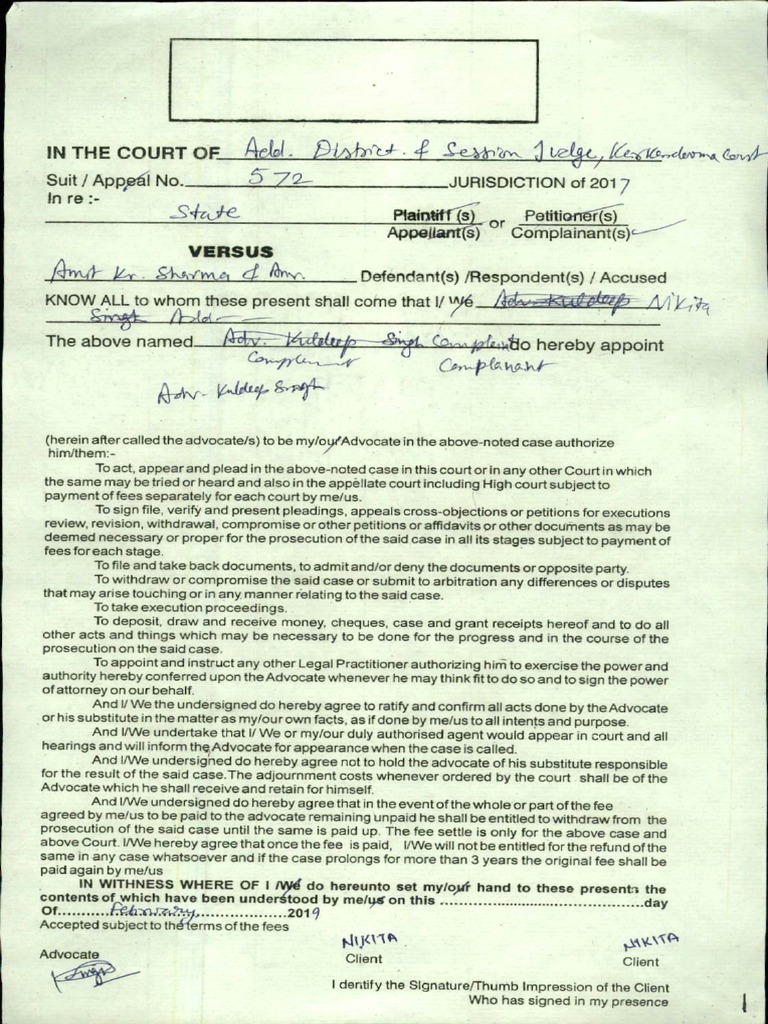 Vakalatnama Filled PDF | PDF