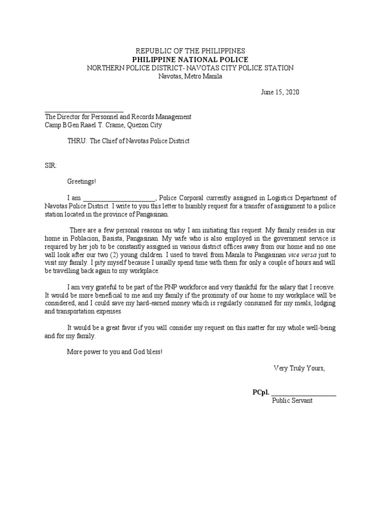 Request For Transfer Sample | PDF