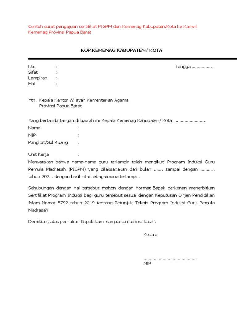 Contoh Surat Pengajuan Sertifikat PIGPM Dari Kasi Pendis | PDF