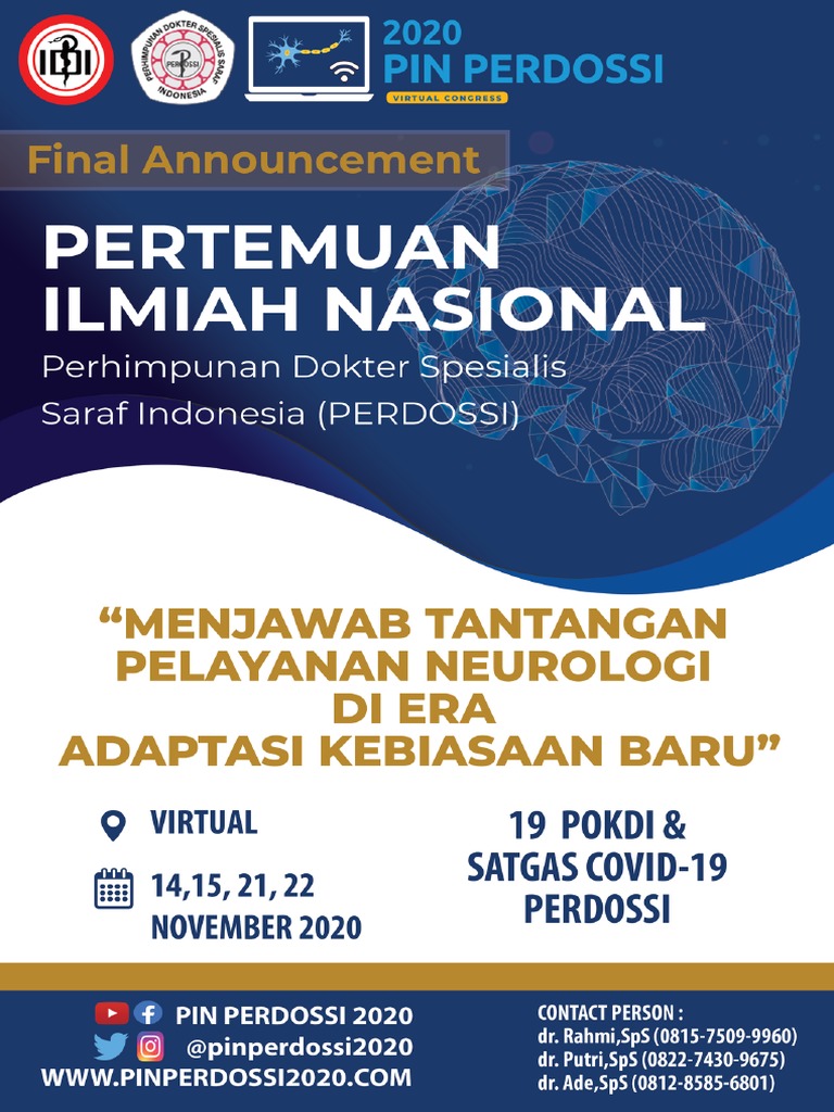 Final Announcement Rev 7 | PDF