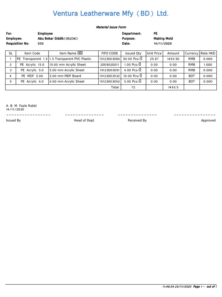 Material Issue Form for Making Mold | PDF