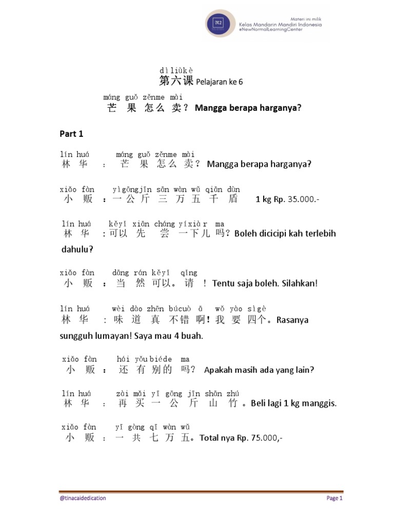Modul Bahasa Mandarin 2 | PDF