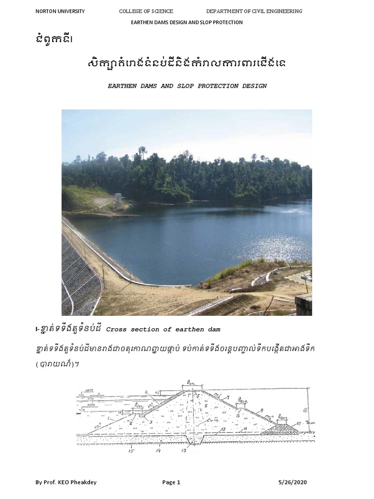2-Earthen Dams and Slope Protection Design PDF | PDF