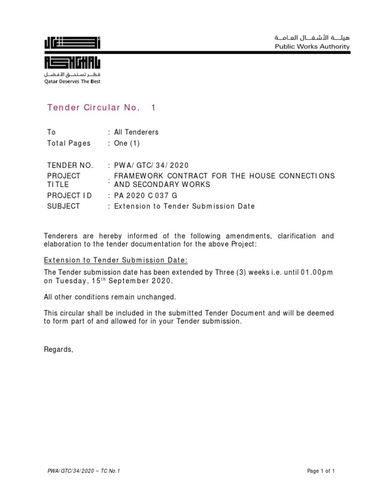 Tender Circular No. 1 | PDF