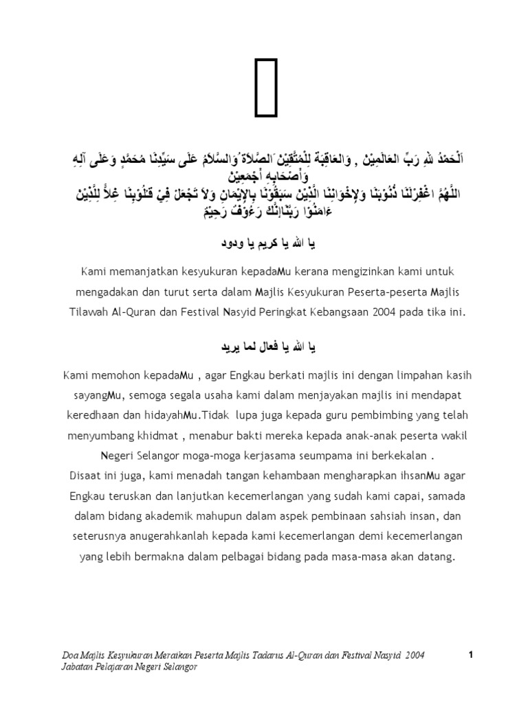 Doa Majlis Kesyukuran MTQ Festival Nasyid 20041 | PDF