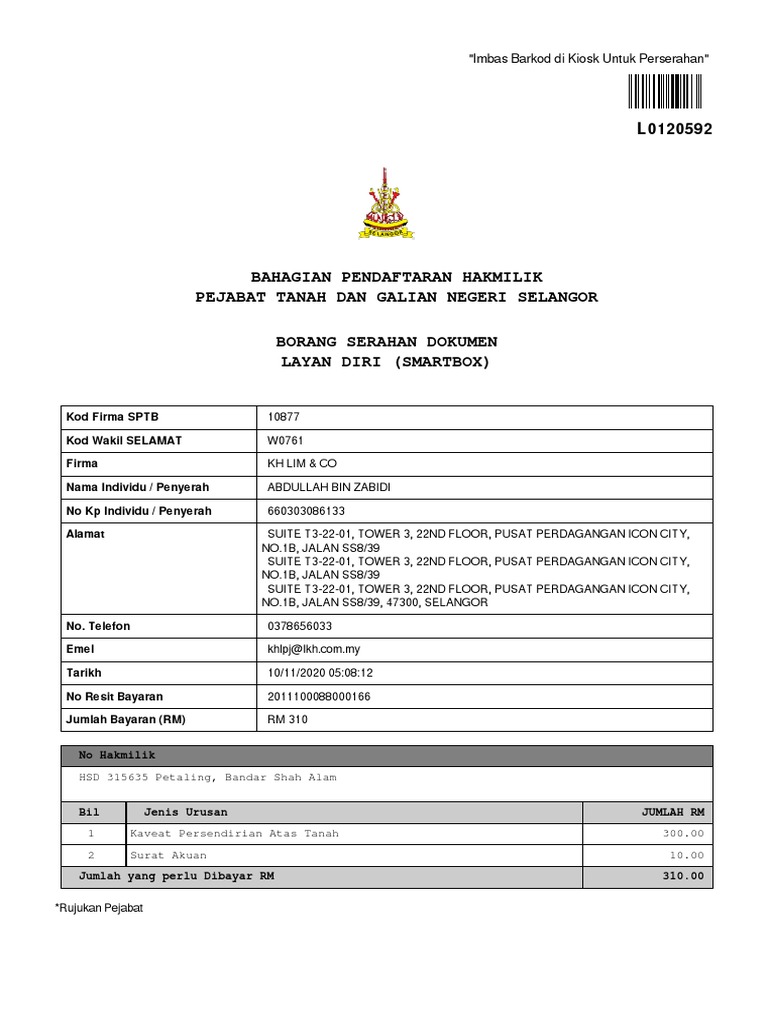 Borang Serahan L0120592 PDF | PDF