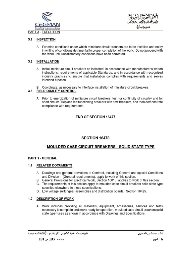 MCCB Specs PDF | PDF | Specification (Technical Standard) | Electrical ...