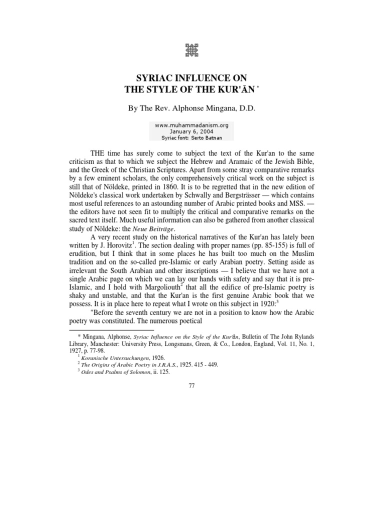 Syriac Influence Quran PDF | PDF