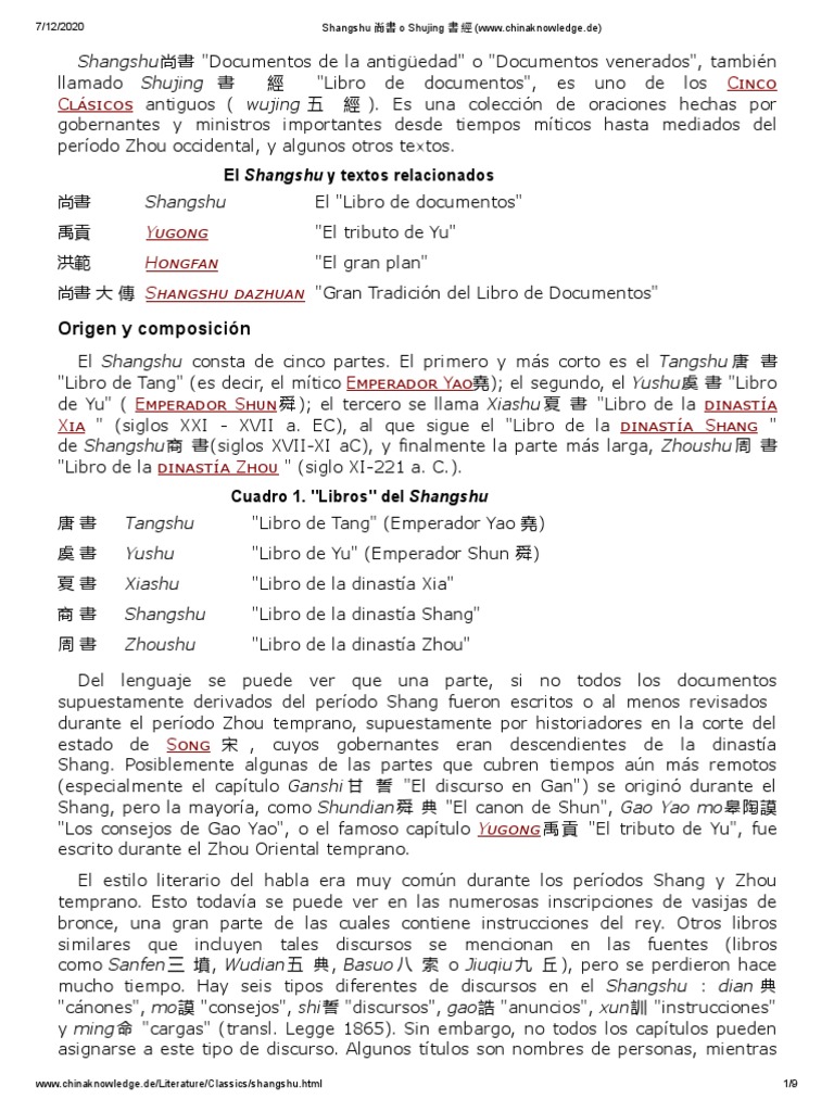 Shangshu 尚書 o Shujing 書 經 (www.chinaknowledge.de) | PDF | dinastía Han ...
