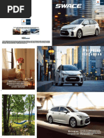 String Art - Rose 2 PDF | PDF