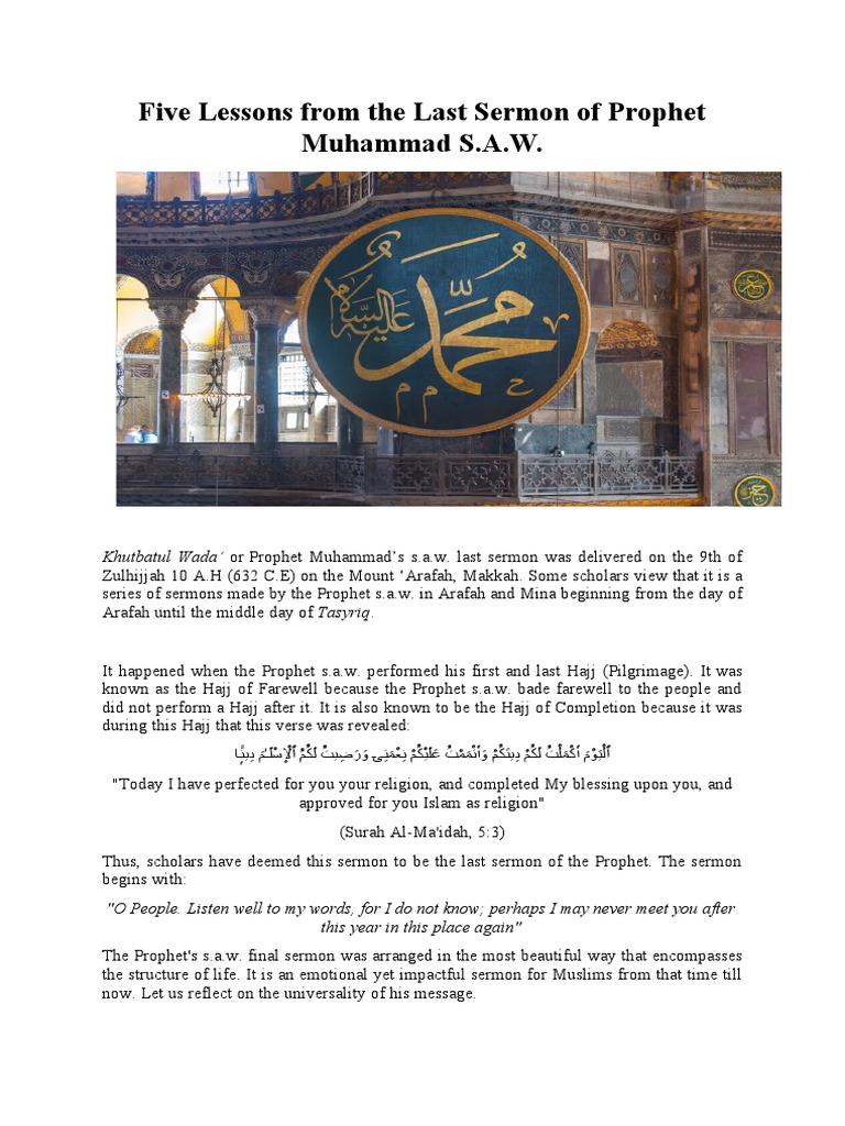 Last Sermon of The Holy Prophet | PDF | Prophets And Messengers In ...