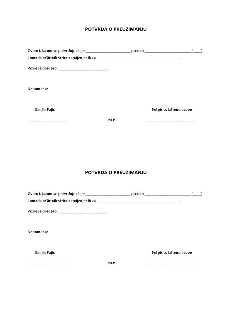 Potvrda o Preuzimanju | PDF