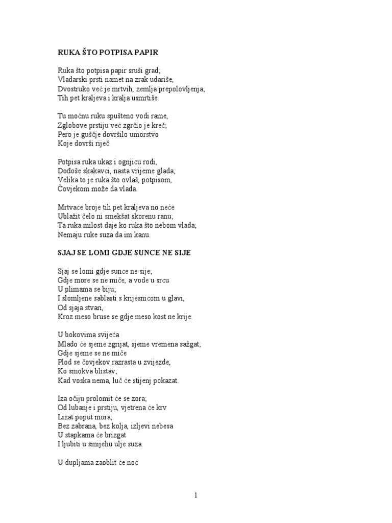 Dilan Tomas Poezija | PDF