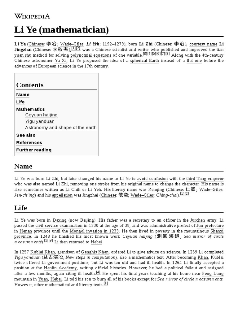 Li Ye (Mathematician) | PDF | Teaching Mathematics | Science