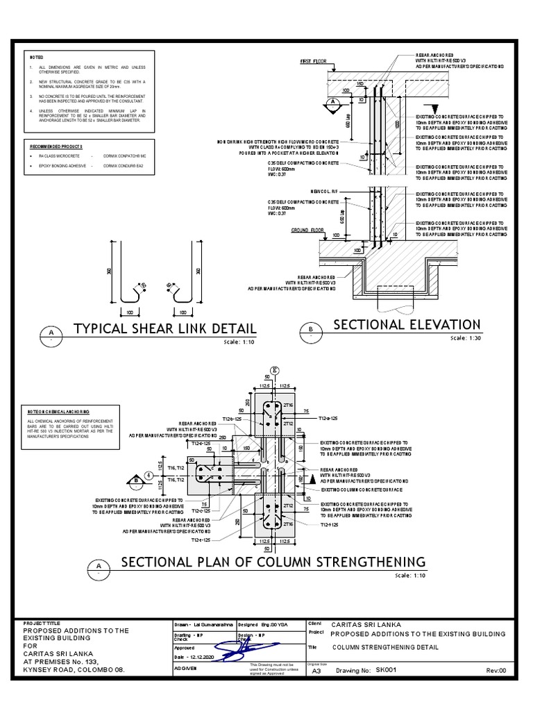 Typical Shear Link Detail Sectional Elevation: A Scale: 1:30 B | PDF ...