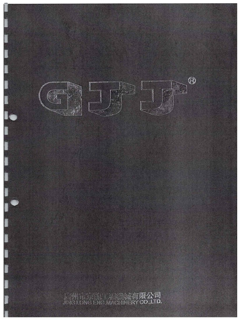 GJJ Building Hoist Manual - SPARE PARTS | PDF