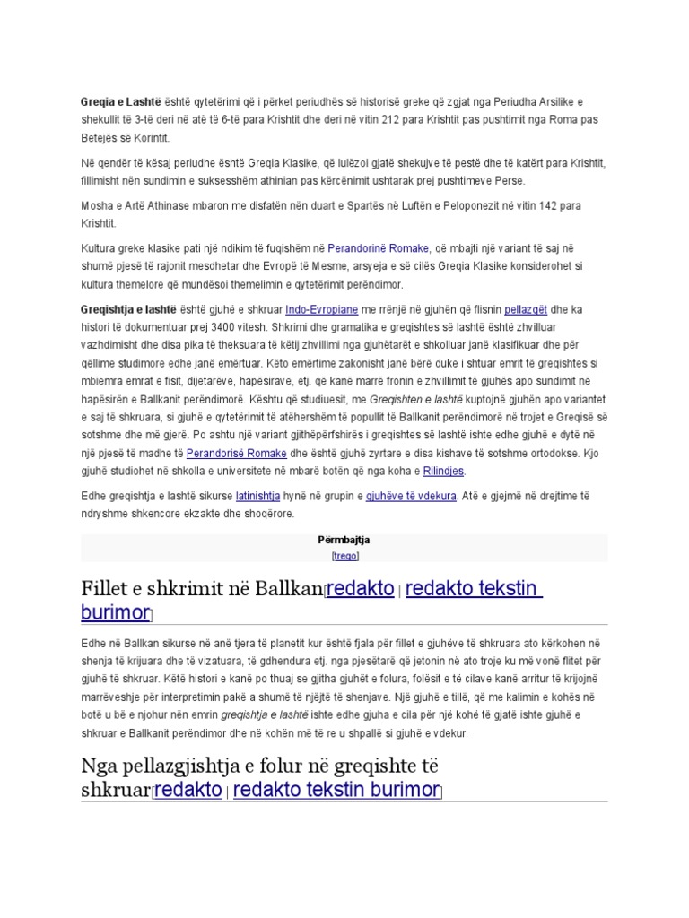 Greqia e Lashtë | PDF
