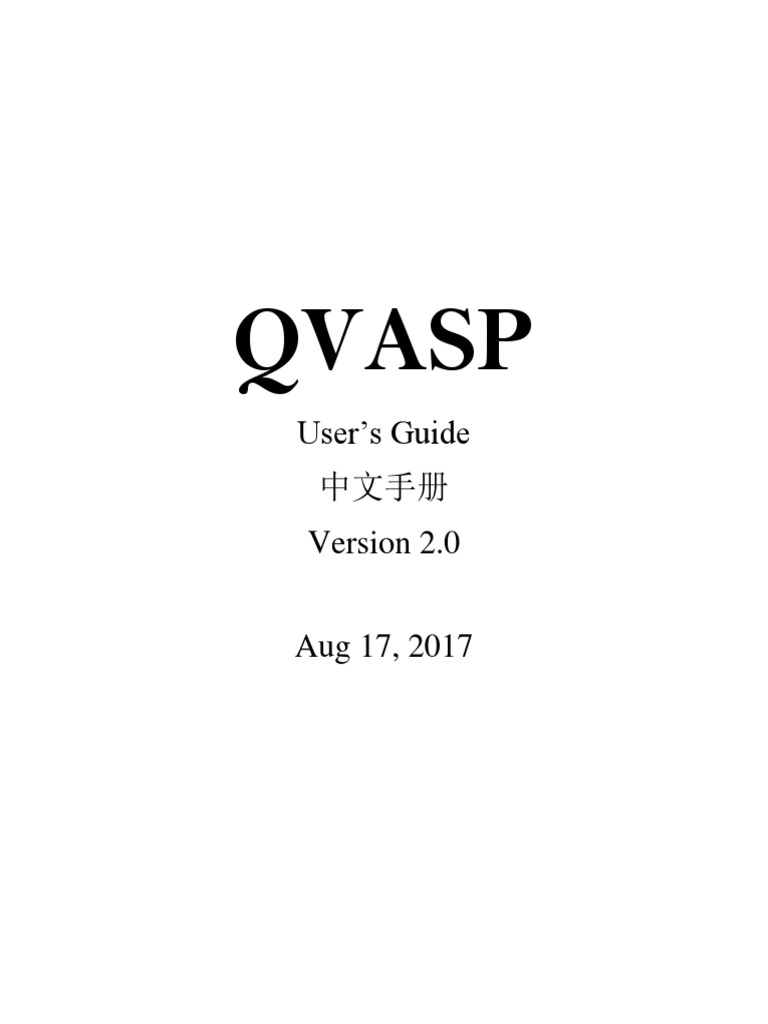 Qvasp Manual V2.0 PDF | PDF