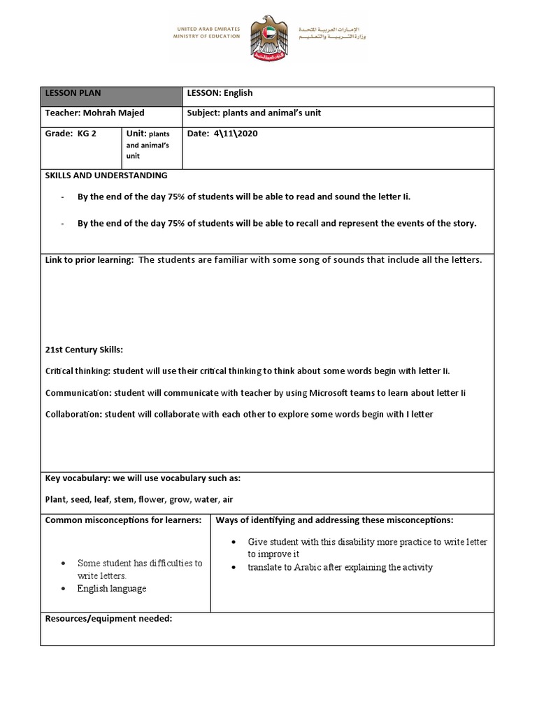 Lesson Plan Letter I Kg2 | PDF | Lesson Plan | Teachers