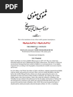 Rumis Counsels of the Bird (1) | Rumi | Birds