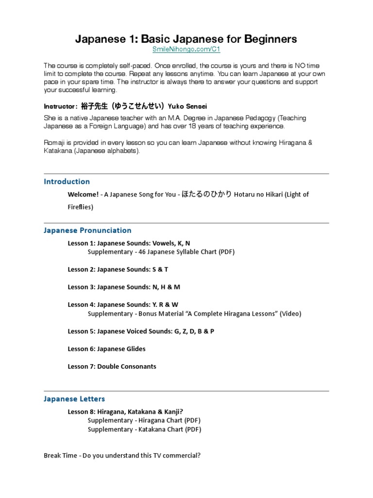 Japanese 1 Lesson List | PDF | Japanese Language | Japanese Writing System