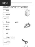 Grade 3 Filipino Worksheet | PDF