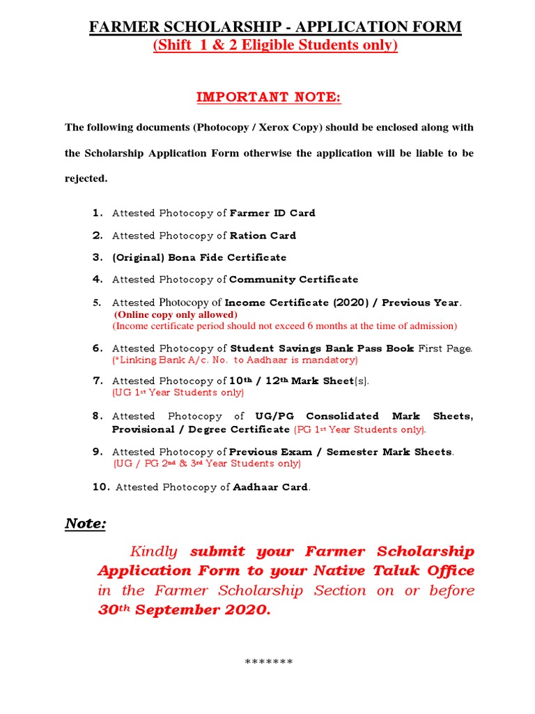 Farmer Scholarship - Application Form: (Shift 1 & 2 Eligible Students ...
