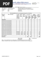 Membership Savings Remittance Form (MSRF) : HQP-PFF-053 | PDF ...