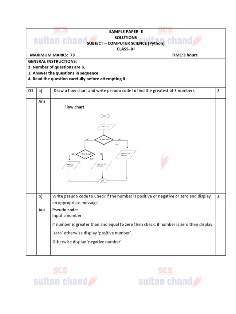 Computer Science Class 11 - Sultan Chand - SamplePaper2 (Key) | PDF ...