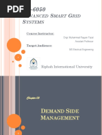 Virtual University of Pakistan - Hand Writing Sample | PDF