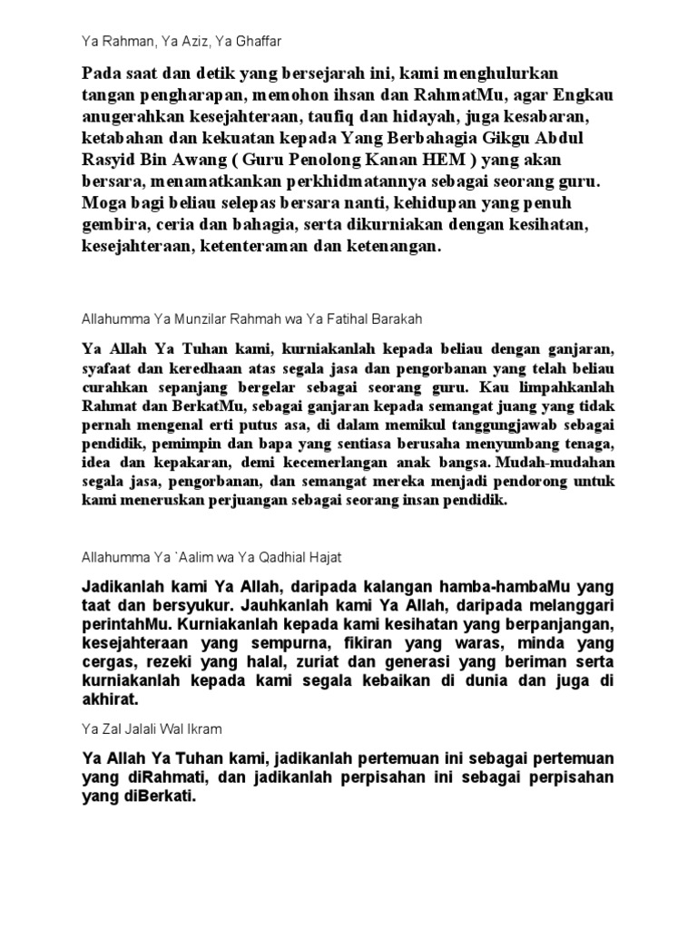 Doa Persaraan Gikgu Abdul Rasyid | PDF