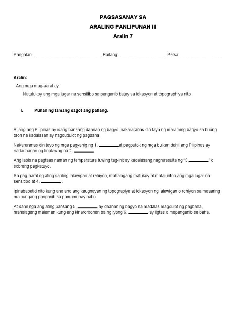 Activity Sheet GR3 WK7 | PDF