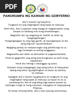 Panunumpa NG Kawani NG Gobyerno (Fil.) | PDF