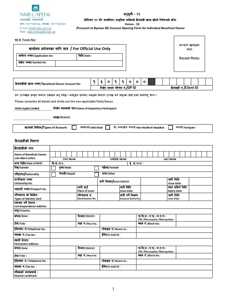 Dmat A C Opening Form Personal | PDF | Government And Personhood ...