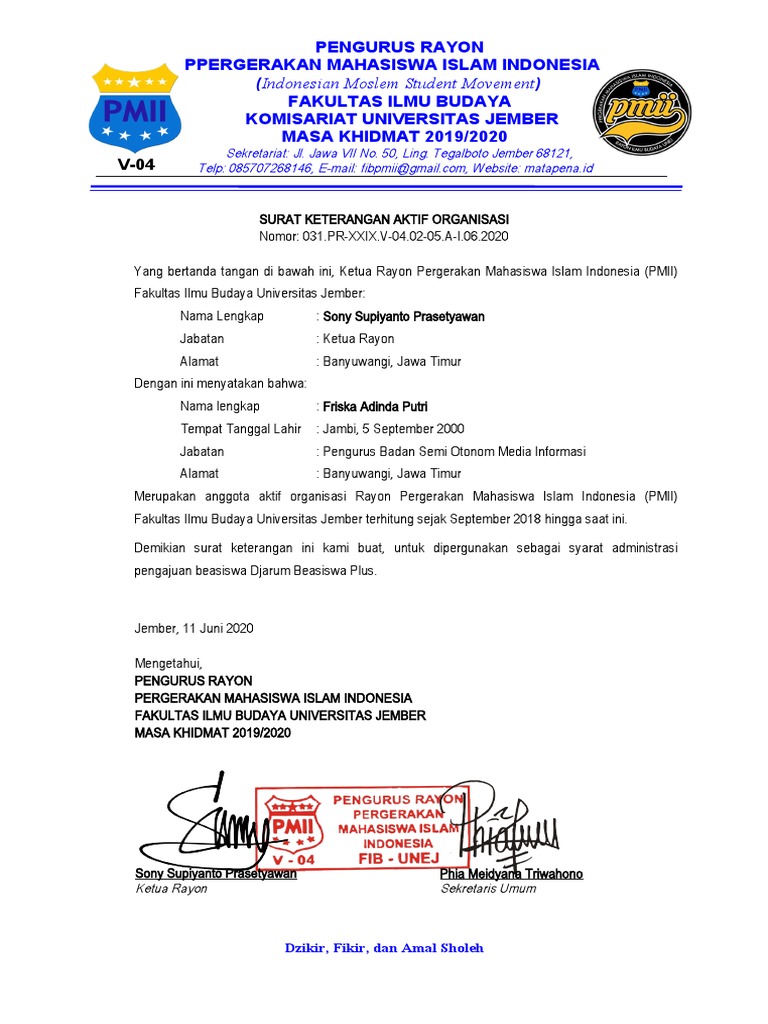 Surat Ket. Aktif Organisasi Pmii | PDF