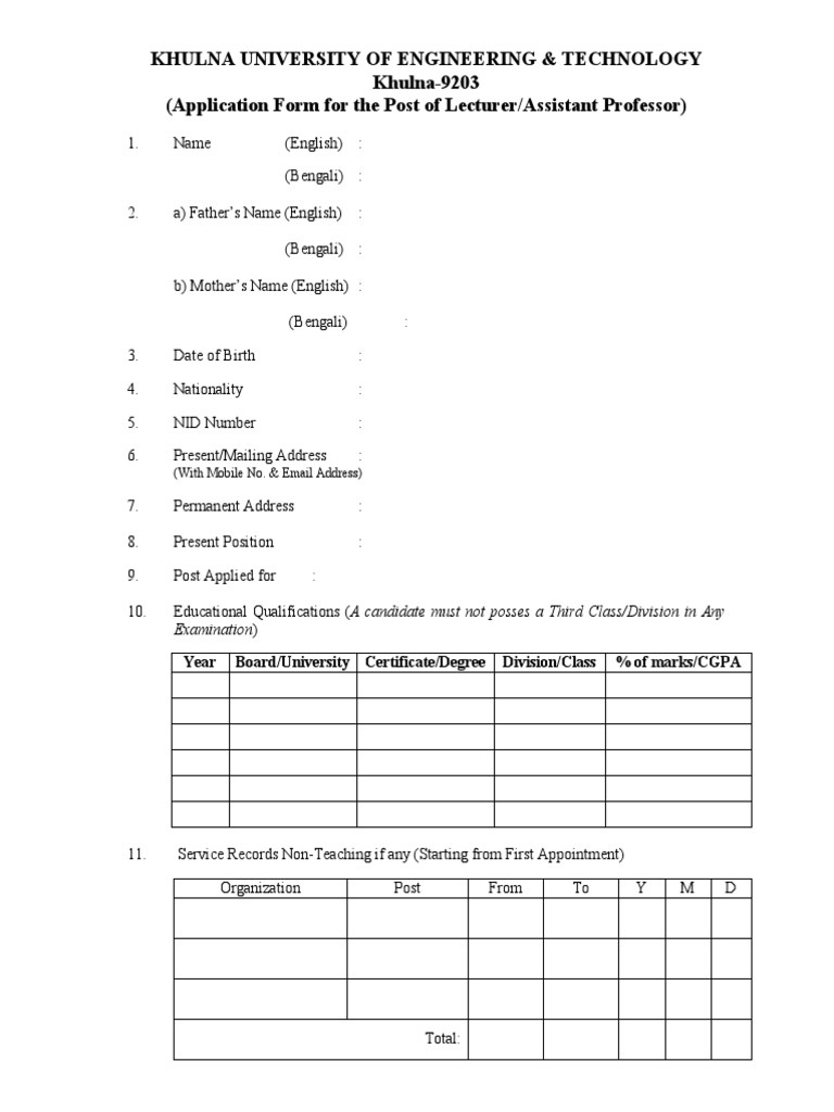 Lecture - Application - Form - KUET | PDF | Vocational Education ...