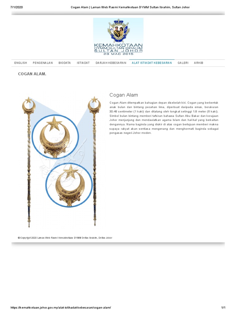 Cogan Alam - Laman Web Rasmi Kemahkotaan DYMM Sultan Ibrahim, Sultan ...