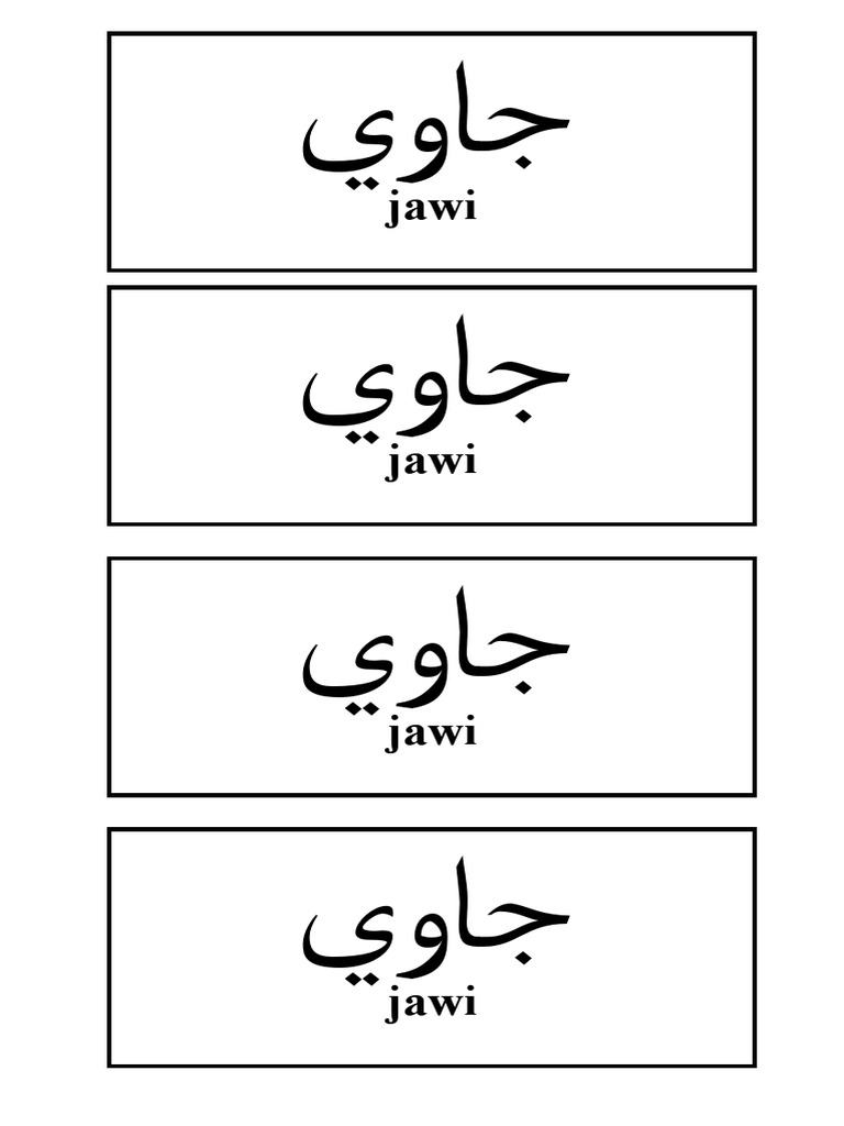 Label Buku Jawi | PDF