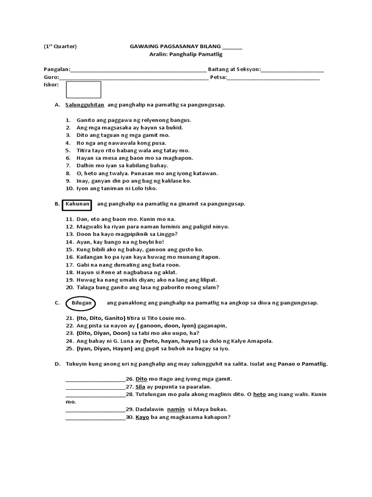 1st... GAWAING PAGSASANAY SA PANGHALIP NA PAMATLIG | PDF