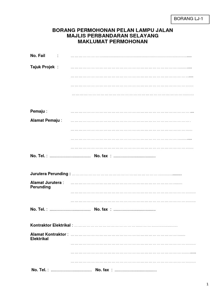 MPS Street Lighting Form | PDF
