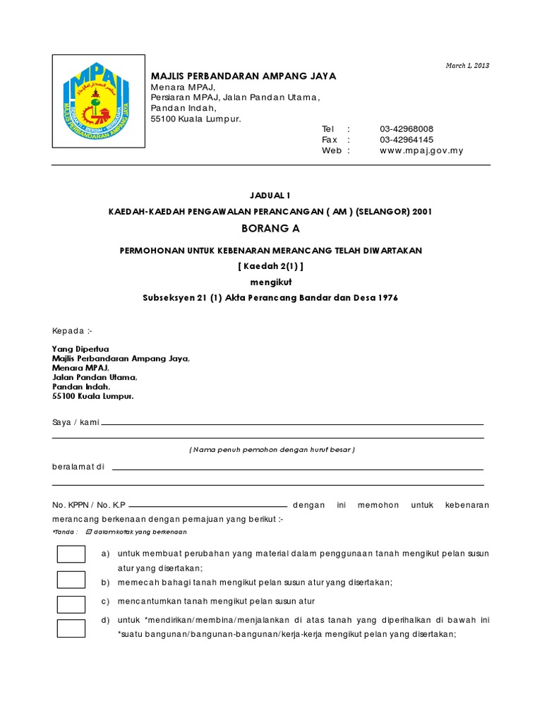 MPAJ PERANCANG Borang - A - 1 PDF | PDF