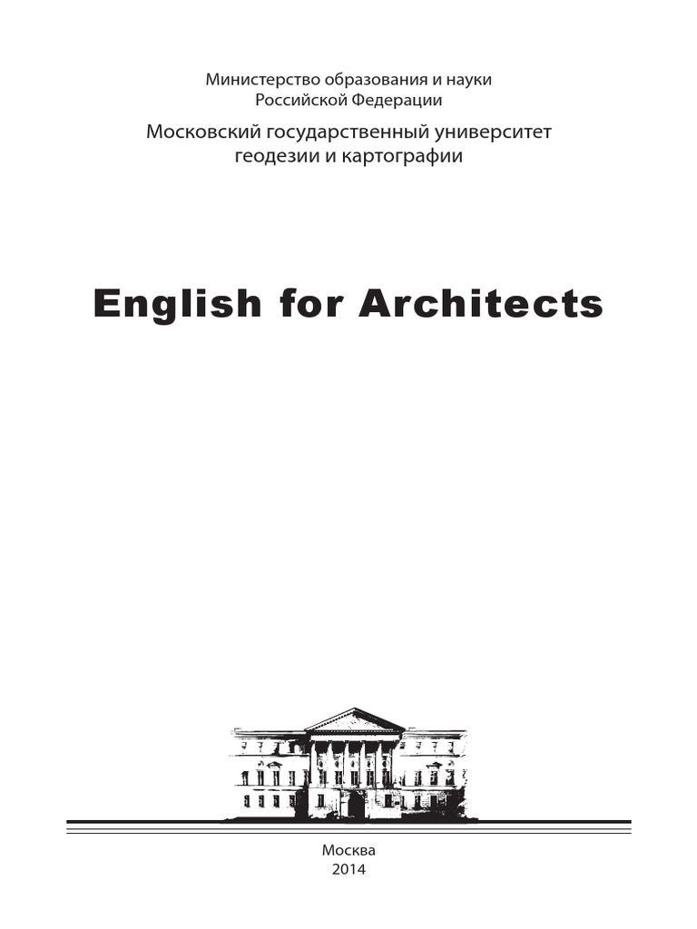 English For Architects | PDF | Parks | Room
