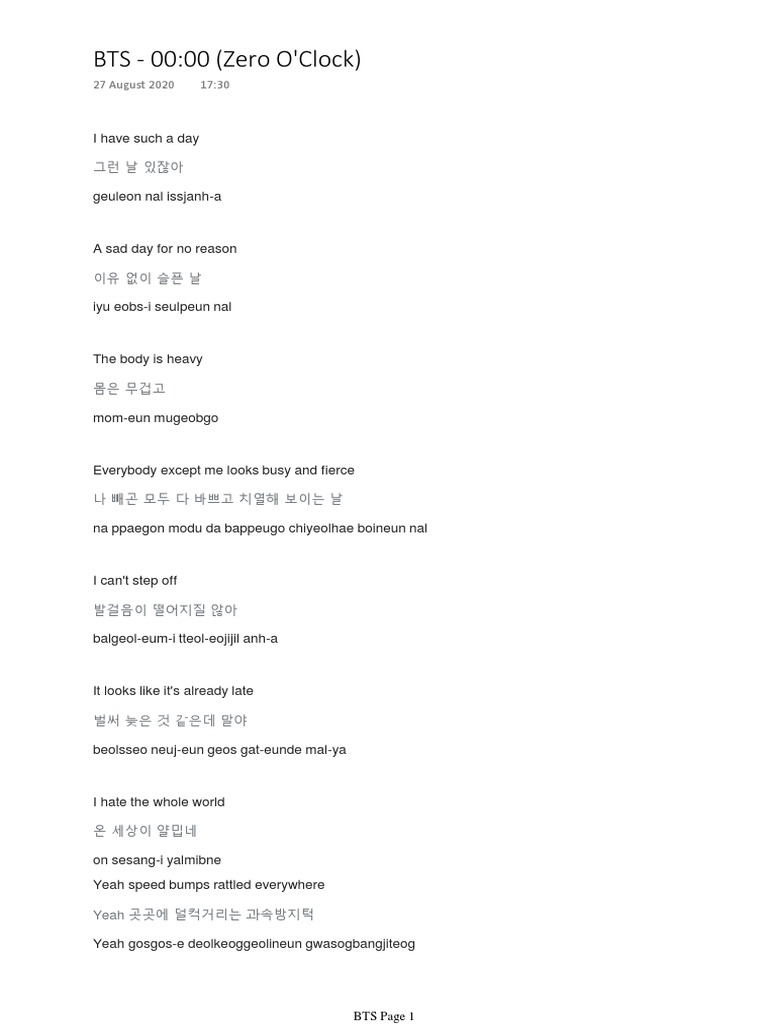 BTS - 0000 (Zero O'Clock) | PDF | Nature